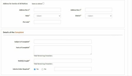 Gujarat Rera GUJRERA 2024: Registration and application