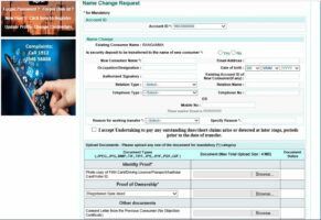 BESCOM Bill Payment Online - Complaints & Helpline number