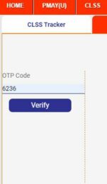 Pradhan Mantri Awas Yojana Application Status Check 2024