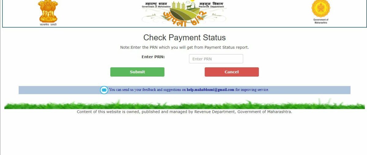 Mahabhulekh 7/12 land records 2024