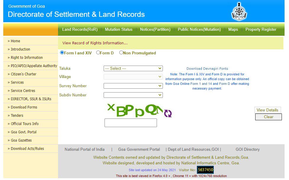 Goa Land Records : Search Land Survey Map Goa, Form and 14 & more