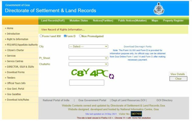Goa Land Records : Search Land Survey Map Goa, Form and 14 & more