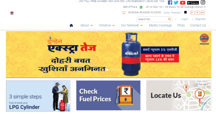 Indane Gas new connection price (14.2 kg cylinder): Apply online
