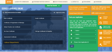 Mahaonline login: All about CSC Services in Maharashtra