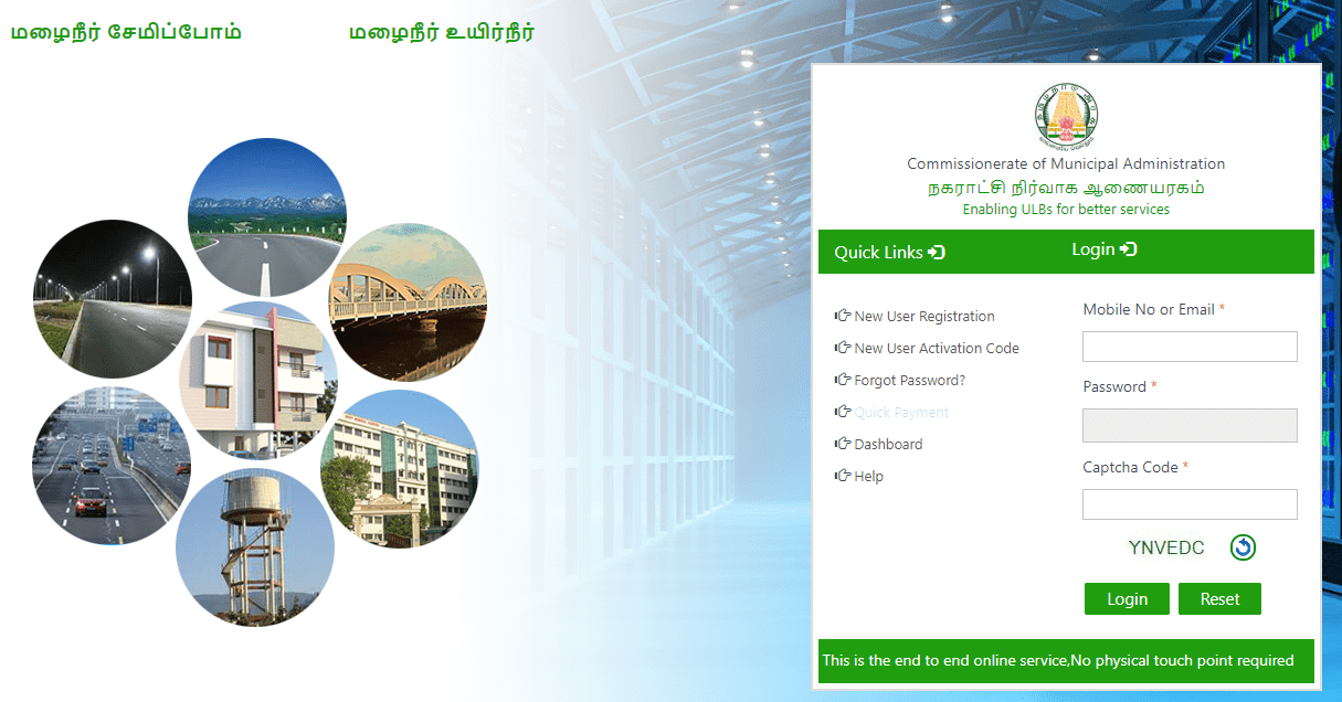 All about property tax online payment in Coimbatore | Housing News