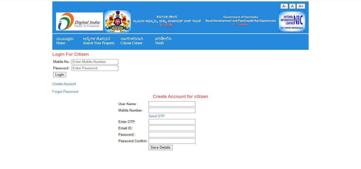 ESwathu Karnataka: How to Login, View, Download Form 9, Form 11, Form 3?
