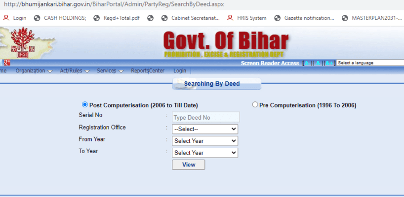 Bhulekh Bihar: View Plot Details, Land Records of Bihar in 2023