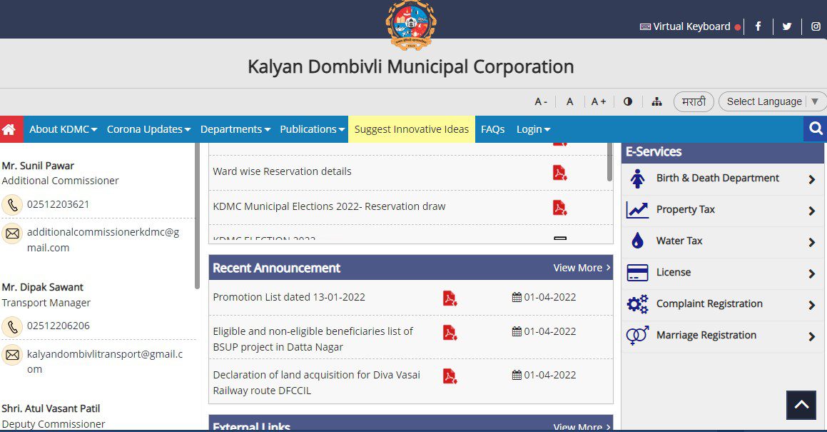 KDMC Online Services: Know How to Pay Property Tax, Water Tax & more