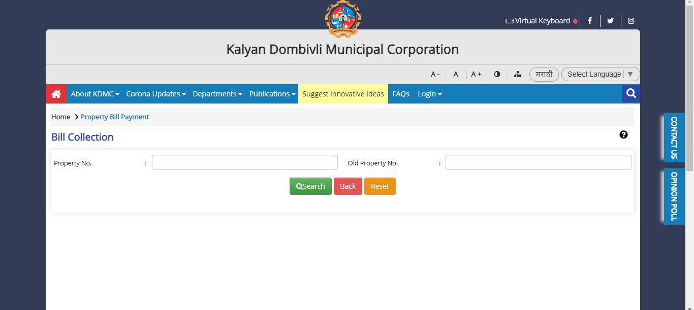 KDMC Online Services: Know How to Pay Property Tax, Water Tax & more