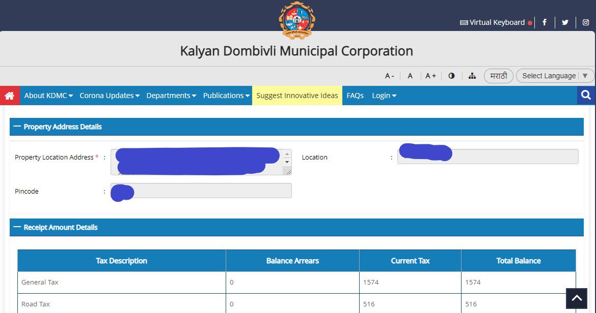 KDMC Online Services: Know How to Pay Property Tax, Water Tax & more