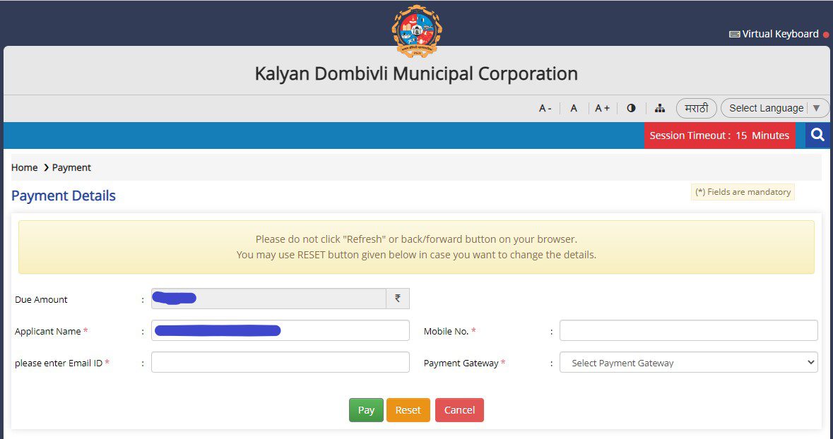 KDMC Online Services: Know How to Pay Property Tax, Water Tax & more