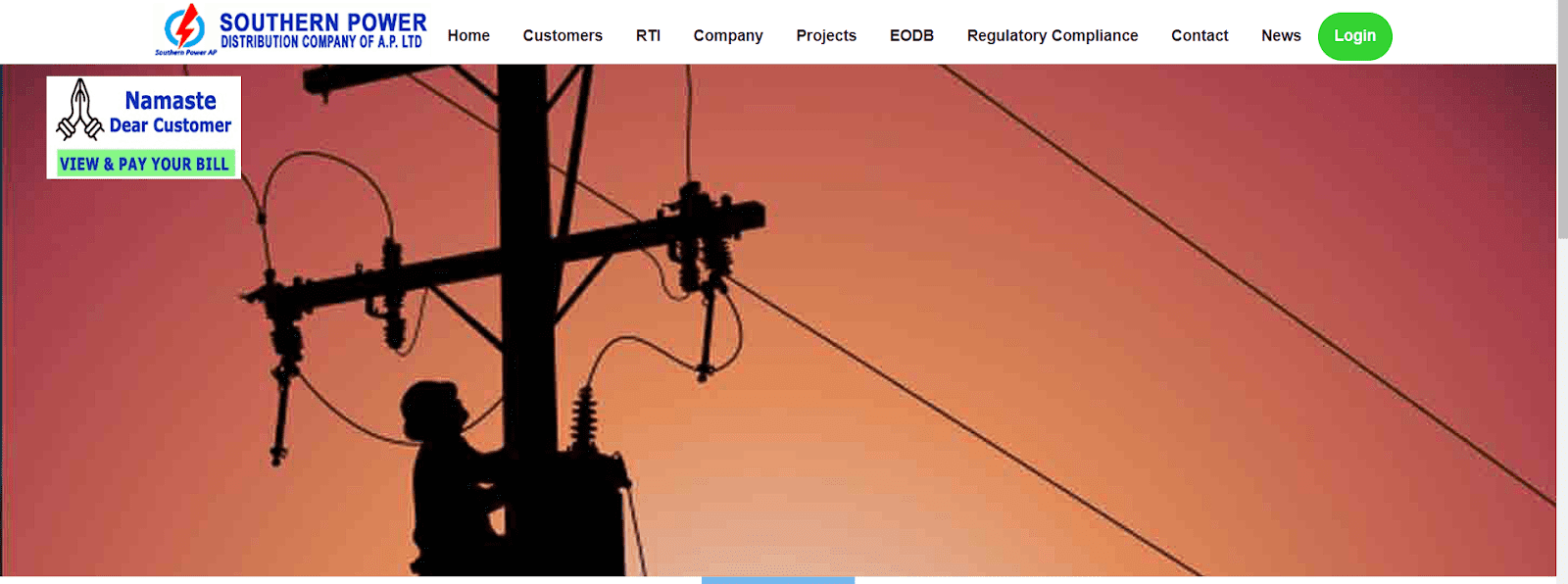 AP SPDCL: ఆన్‌లైన్‌లో విద్యుత్ బిల్లుల చెల్లింపు | Housing News