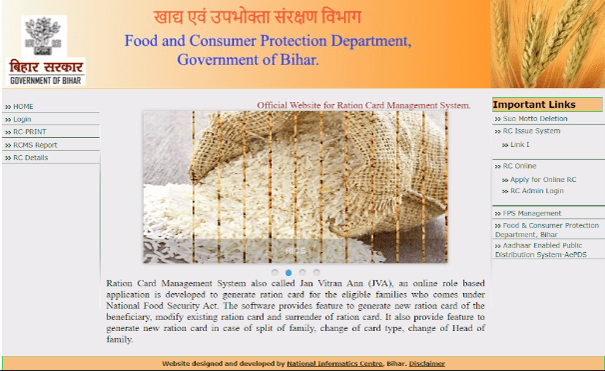 Bihar ration card list: Download ration card online