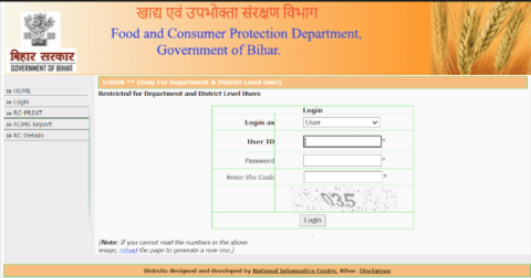 Bihar ration card list: Download ration card online