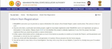 MahaRERA 2024: About RERA Maharashtra website, Complaint