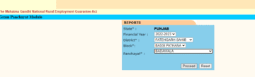 State-wise NREGA Job Card List April 2024