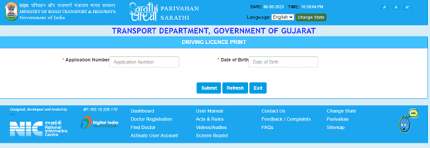 Parivahan Gujarat: How to download driving licence?