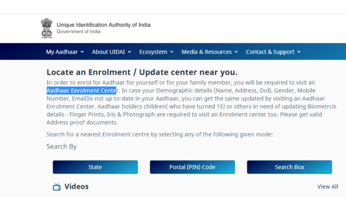 Process to update Aadhaar supporting documents online, offline