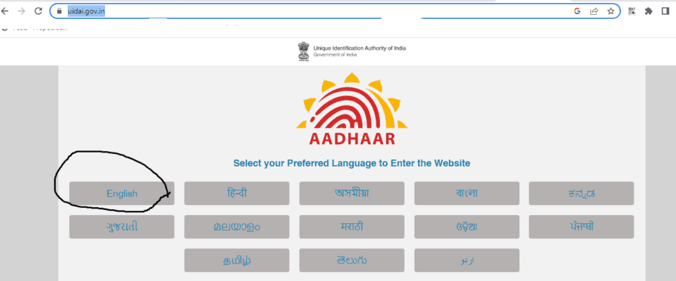 Process To Update Aadhaar Supporting Documents Online Offline