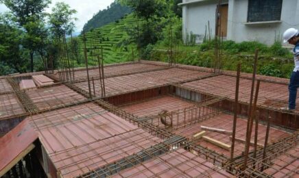 Sunk Slab: Meaning, uses, advantages, disadvantages