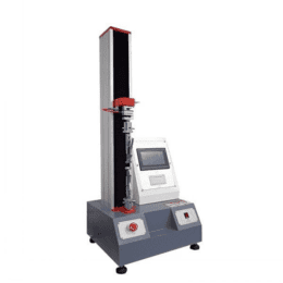 UTM Machine: Types, Uses and Benefits