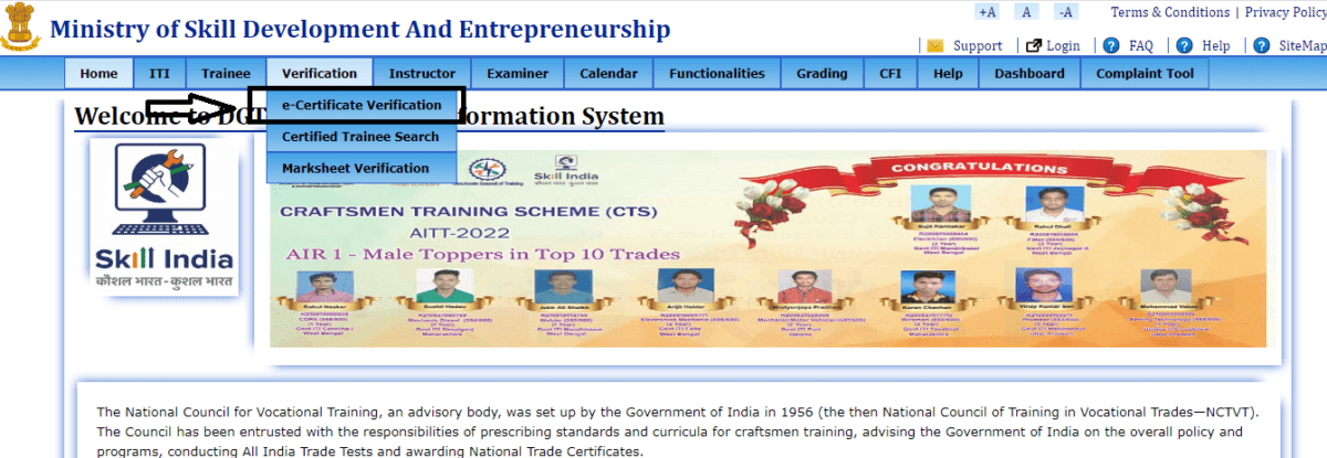 NCVT certificate: Meaning, exam, eligibility , registration