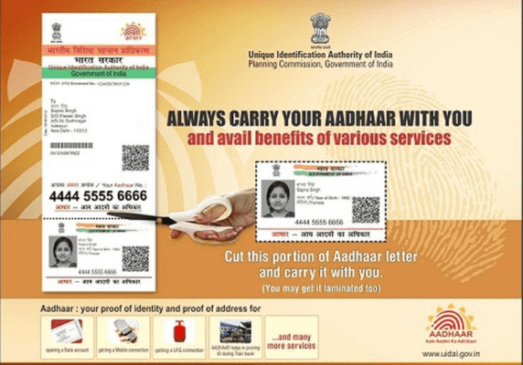 Certificate for aadhaar enrolment update process