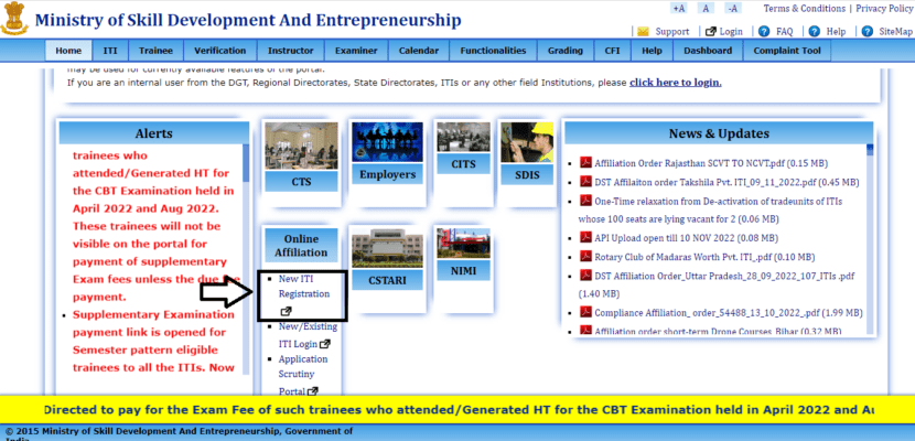 NCVT certificate: Meaning, exam, eligibility , registration