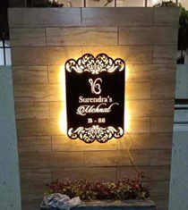 LED Name Plate for Home to Beautify Your Entrance