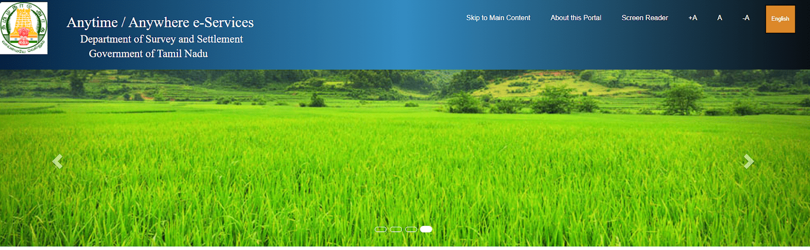 How to check Patta transfer application status online?