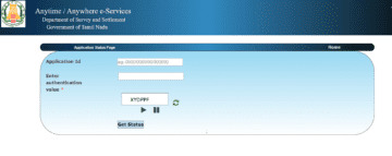 How to check Patta transfer application status online?