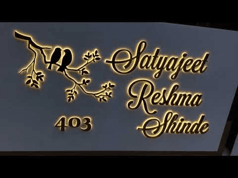 LED Name Plate for Home to Beautify Your Entrance