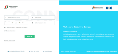 TEC certificate: All you need to know