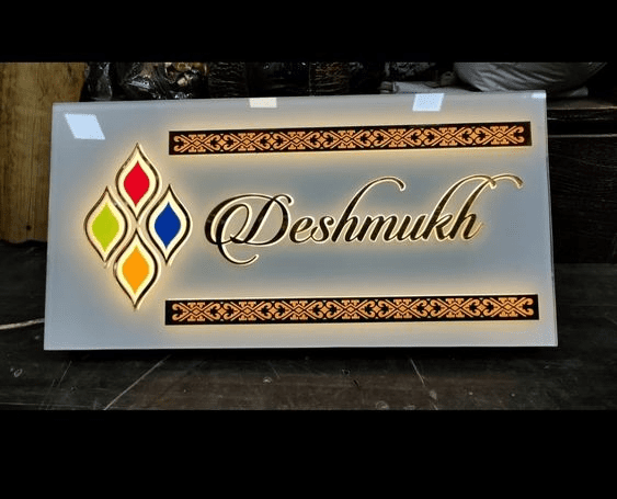 LED Name Plate for Home to Beautify Your Entrance