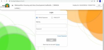 How to register for MHADA lottery 2023? | Housing News