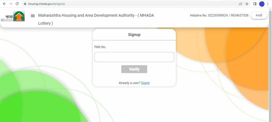 How to register for MHADA lottery 2023? | Housing News