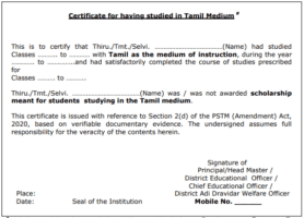 PSTM certificate: What is it and how to get one?