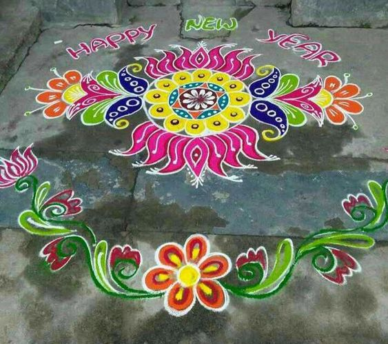 Flower Design Rangoli For New Year | Best Flower Site