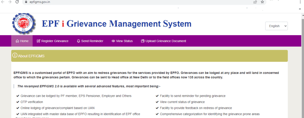 EPF PAN Verification Failed Error in UAN Portal: How to correct it?