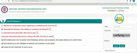 Process to change/reset UAN/EPFO password
