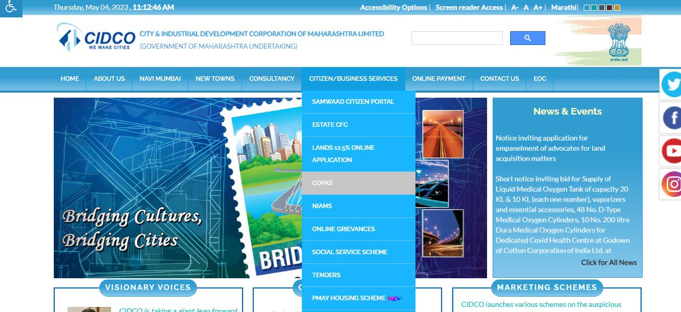 Steps to check Cidco-issued commencement certificate online