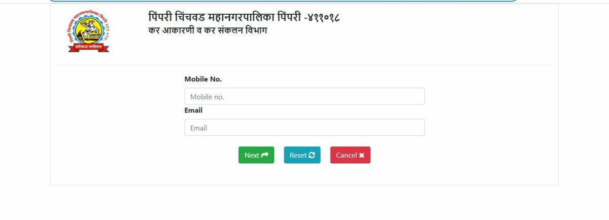 PCMC Property Tax 2025: Easy guide on view bill, online payment