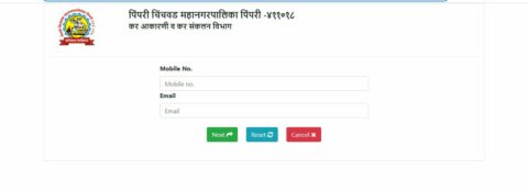 PCMC Property Tax 2025: Easy guide on view bill, online payment