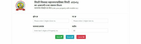 PCMC Property Tax 2023 guide for online payment