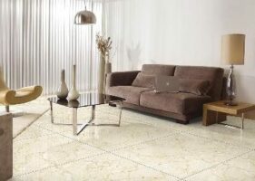 AGL Tiles: Products, prices, availability