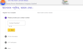 Assam electricity bill payment: Online and offline methods