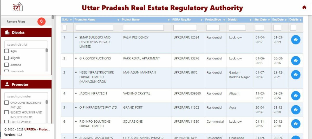 How to check QPR on RERA website?