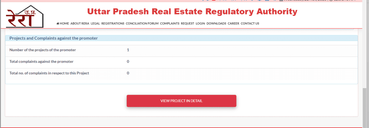 How to check QPR on RERA website?