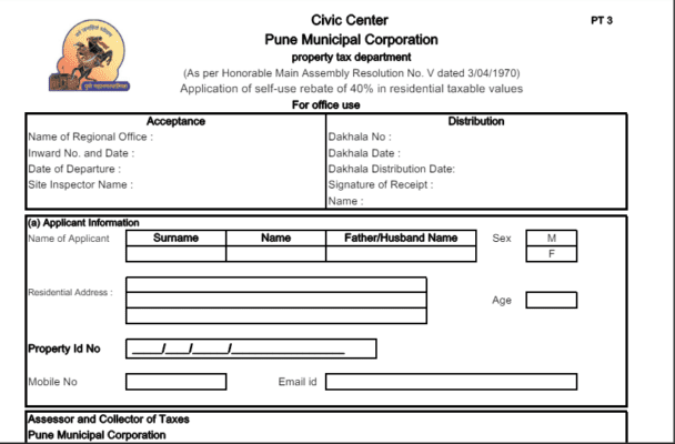 How to get 40% rebate on property tax PMC?