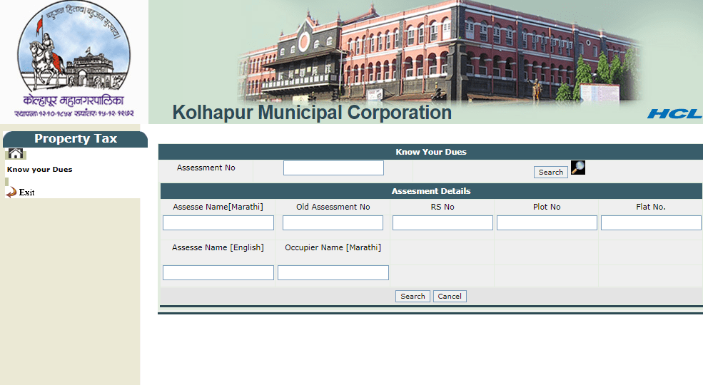 KMC to offer waiver on property tax fines to defaulters